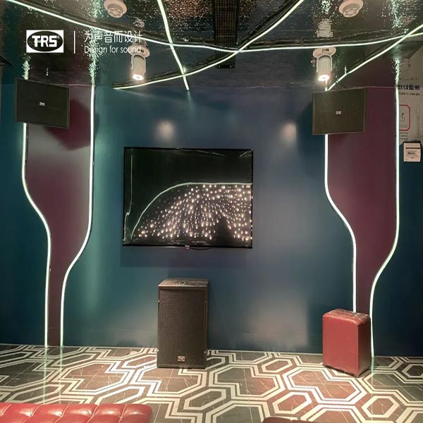 News - 【TRS.AUDIO ENTERTAINMENT】Open the night life mode in a ...