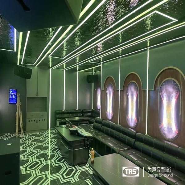 News - 【TRS.AUDIO ENTERTAINMENT】Open the night life mode in a ...